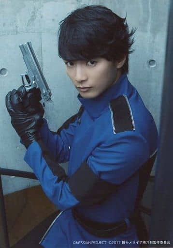 Official photo (male) / actor Kotaro Ito (Chou Guen 衝吾) / upper body / left body / right eye ...