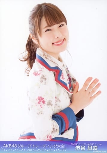 Official photo (AKB48, SKE48) / idol / NMB48 Nagisa Shibuya / Upper body /' 2017.02.25' / AKB48 ...