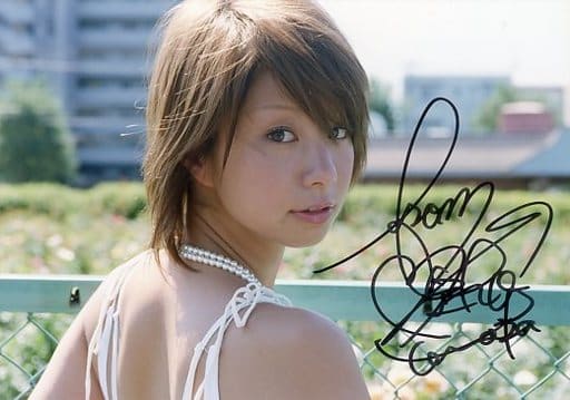 Miho Tanaka / with handwritten signature, horizontal, bust up, costume white, necklace, show ...