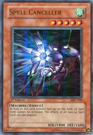 駿河屋 - MFC-020[UR]：Spell Canceller/マジック・キャンセラー（遊戯王）