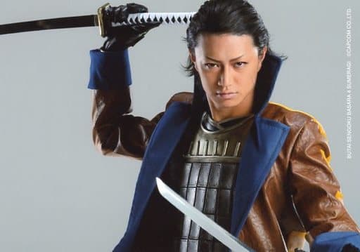 Official photo (male) / actor Masahiro Inoue (Kojuro Katakura ...