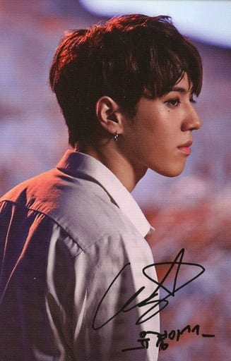 GOT7/Yugyeom (Kim Yu-gyeom) / Bust Up / Shirt White / Body Facing Right ...