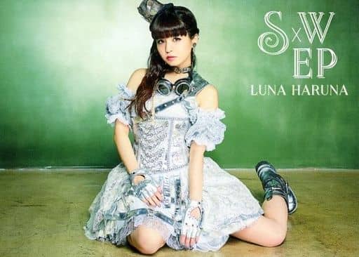 Collection Card (Female) / CD 「 S x W EP 」 (SECL-2113-4) Enclosed Photo Card Luna Haruna / CD ...