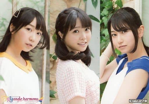 TrySail / Gathering (3 persons) / Radio CD 「 TrySail TRYangle harmony RADIO FANDISK 3 」 Animate ...