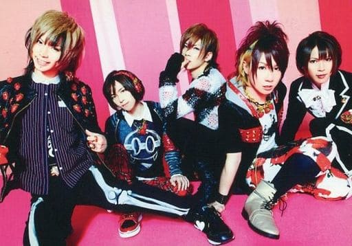 Collection Card (Male) / CD 「 ☆ Gimi Gimi ☆ 」 Shinseido special trading ...