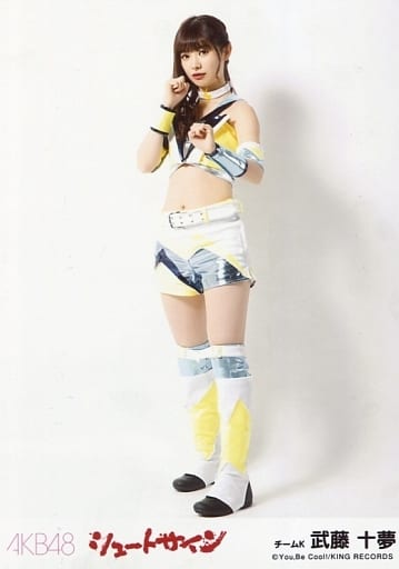 Official photo (AKB48, SKE48) / idol / AKB48 Tomu Muto / 「 Shoot Sign 」 / CD 「 Shoot Sign ...