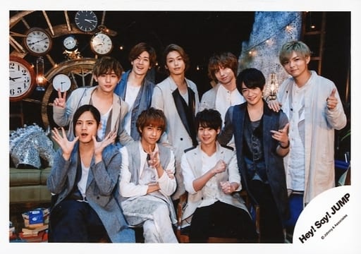 Hey! Say! JUMP / Assembly (9 persons) / Horizontal ・ Front row seating ・ Costume beige white ...