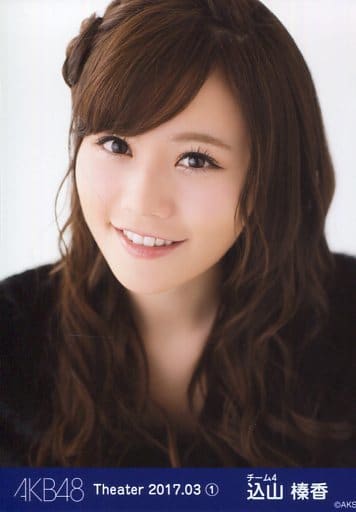 Official photo (AKB48, SKE48) / idol / AKB48 Haruka Komiyama / Bust Up / Face Up / AKB48 Theater ...