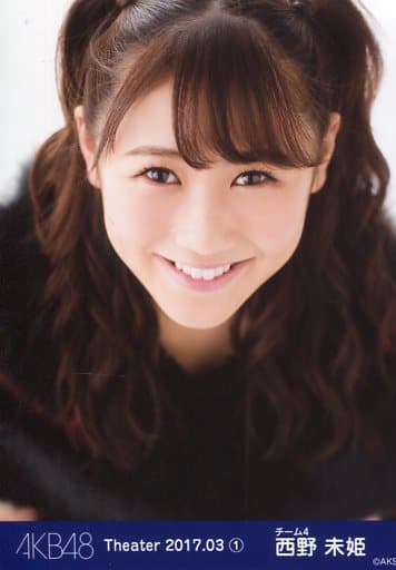 Miki Nishino / Bust Up / Face Up / AKB48 Theater Trading Official photo ...