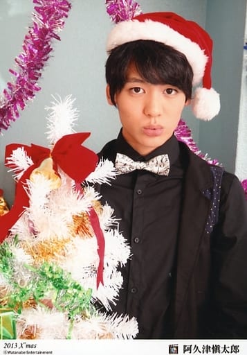 Official photo (Male) / Actor / D2 D2 / Shintaro Akutsu / Upper Body / Suit, Black / Bow Tie ...