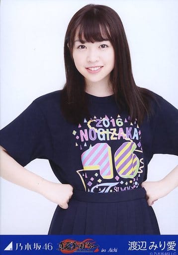 Miria Watanabe / Upper Body / "Midsummer's National Tour 2016 in Aichi" Random Official photo ...