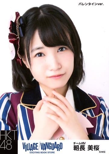 Official photo (AKB48, SKE48) / idol / HKT48 Mio Tomonaga / Bust Up ...