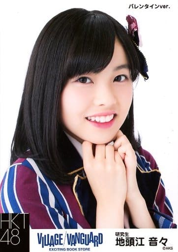 Nene Jitoe / Bust Up Valentine's Day version / HKT48 × Village Vanguard ...