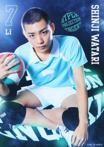 Official photo (male) / actor Ken Saito Shin (Watari Shinji) / Whole ...