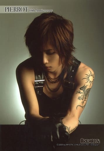 Pierrot / Kirito / Upper Body / Costume Black / Both Eyes Closed / Face ...