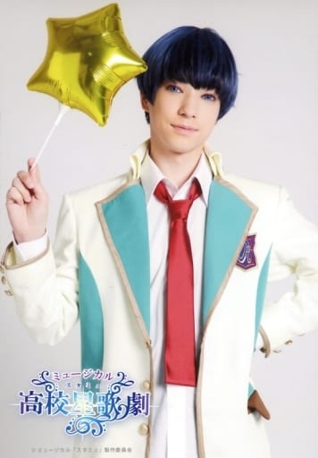 Official photo (male) / Voice actor Arthur Lounsbery (Geko Kaito ...