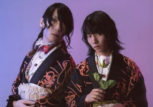 Mitsu Murata (chair craftsman), Kenin Mizusawa (Bundai) / Horizontal ...