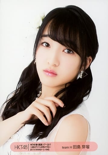 Meru Tashima / Bust Up / HKT48 Spring Kanto Tour 2017 ~ I'LL SHOW YOU ...