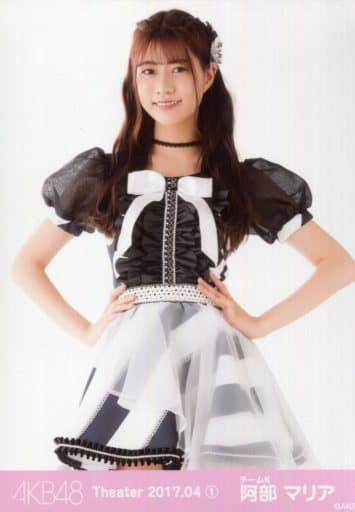 Official photo (AKB48, SKE48) / idol / AKB48 Maria Abe / Above-the-knee / AKB48 Theater Trading ...