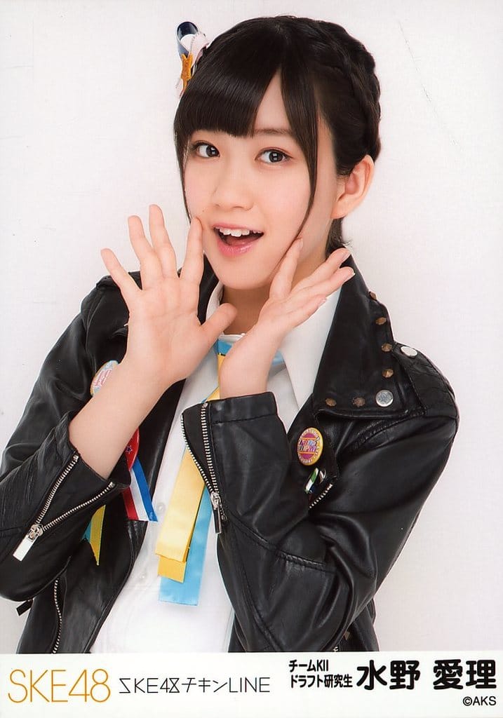 Official photo (AKB48, SKE48) / idol / SKE48 Airi Mizuno / Upper Body / Background White ...