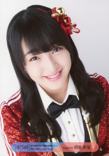 Meru Tashima / Face Up / "HKT48 Summer Hall Tour 2016 ~ HKT leaving ...