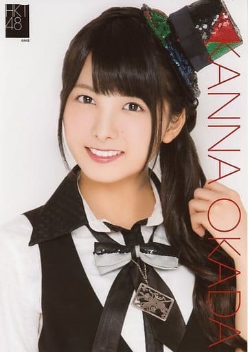 Kanna Okada / AKB48 CAFE & SHOP Limited to Hakata store, A4 size ...