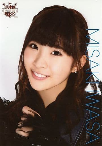 駿河屋 - 岩佐美咲/AKB48 CAFE ＆ SHOP 限定A4サイズ生写真ポスター 第31弾（女性生写真）