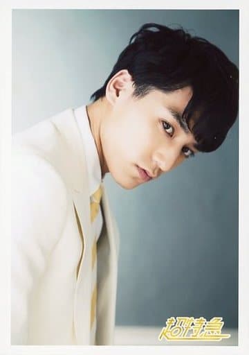 Super Express / Yusuke Fukuda / Upper body, White Costume, Yellow ...