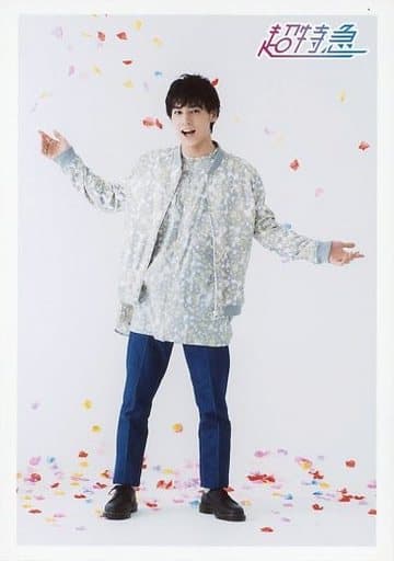Official photo (Male) / idol / Super Express Super Express / Yusuke ...