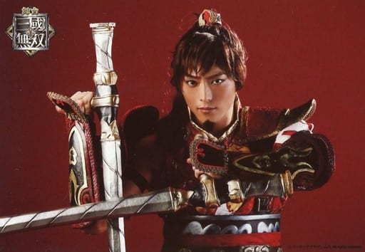 Official photo (male) / actor Daichi Yamaguchi (Sun Ce) / Upper body ...