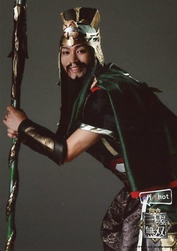 Ryuko Isogai (Guan Yu) / Above-the-knee, Facing left, Both hands with ...