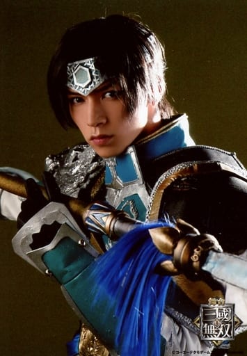 Ryo Kitamura (Zhao Yun) / Bust Up / With Both Hands Weapon / Body Left ...