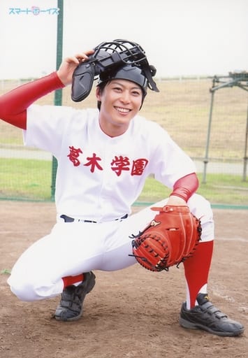 Official photo (male) / actor Yusuke Ueda / Whole Body, Uniform, White ...
