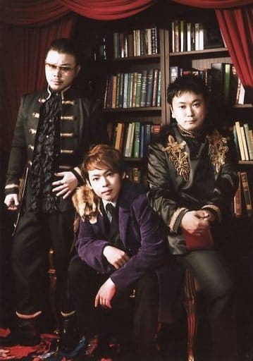 Official photo (male) / Voice actor Hiroki Goto, Shin'ya Hamazoe, Chado ...