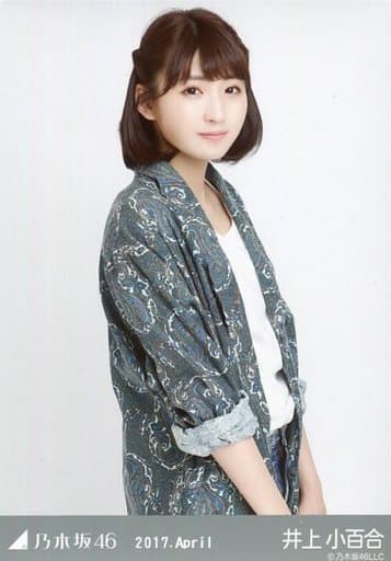 Sayuri Inoue / Upper Body Gown / 2017. April Venue Only Random Official ...