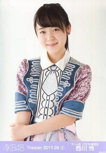 Official photo (AKB48, SKE48) / idol / AKB48 Rei Nishikawa / Upper Body ...