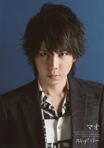 Official photo (Male) / visual kei band / Sid Sid / monoamine oxidase ...