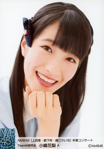 Official photo (AKB48, SKE48) / idol / NMB48 A : Hana Kojima / 「 NMB48 ...