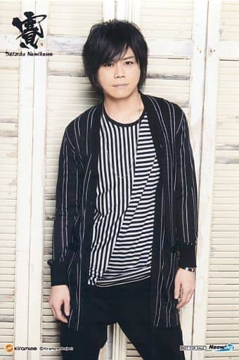 Official photo (male) / Voice actor Daisuke Namikawa / KG Size / CDs ...