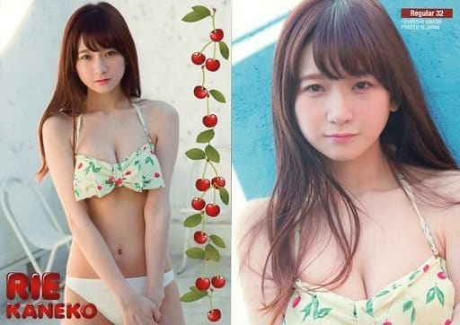 Regular 32 : Rie Kaneko / Regular Card / Rie Kaneko First Trading Card | Toy Hobby | Suruga-ya.com