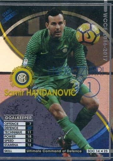 WCCF/GK/STARS OF THE CLUB/2016-2017Ver.2.0 SOC 14 [STARS OF THE CLUB] : [Code not guaranteed ...