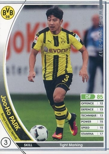 WCCF/DF / Regular Card / 2016-2017Ver. 2.0 A032 [Regular Card] : Park Chu-ho | Toy Hobby ...