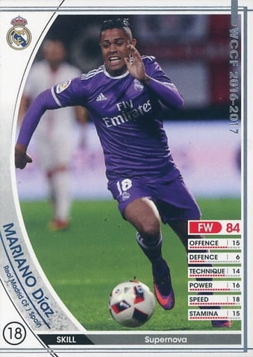 WCCF/FW / Regular Card / 2016-2017Ver. 2.0 A110 [Regular Card] : Mariano Diaz | Toy Hobby ...