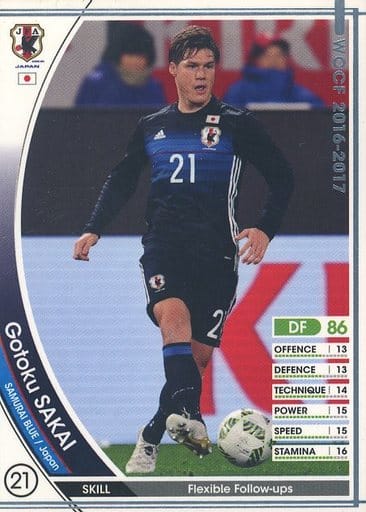 WCCF/DF / Regular Card / 2016-2017Ver. 2.0 A118 [Regular Card] : Gowook Sakai | Toy Hobby ...