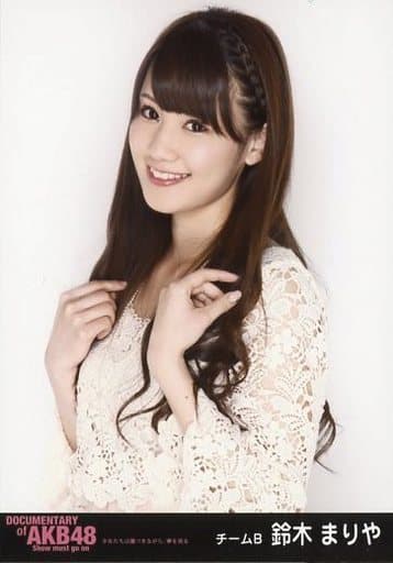 Official photo (AKB48, SKE48) / idol / AKB48 Mariya Suzuki / Upper Body / 「 DOCUMENTARY of AKB48 ...
