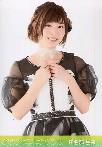 Official photo (AKB48, SKE48) / idol / AKB48 Miku Tanabe / Upper Body ...