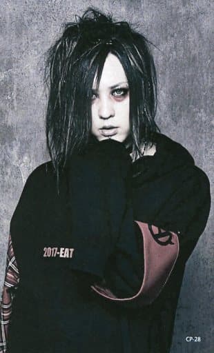 CP-28:The LEGENDARY SIX NINE/瑠樺(RUKA)/IDOL VS VISUAL vol.3[CHAOS PARTY ...