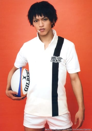 Mashu Ishiwatari (Goko Atsushi) / Kneecap / Background red / Character ...