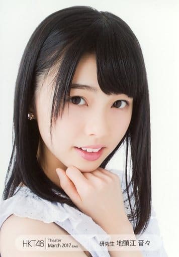 Official photo (AKB48, SKE48) / idol / HKT48 Nene Jitoe / Face Up ...