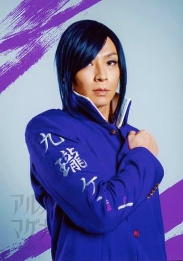 Official photo (Male) / Dance Unit / ArsMagna ArsMagna / U-SAKU (Upper body / Costume purple ...